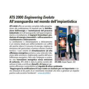 "We continue to work for you" - ATS 2000